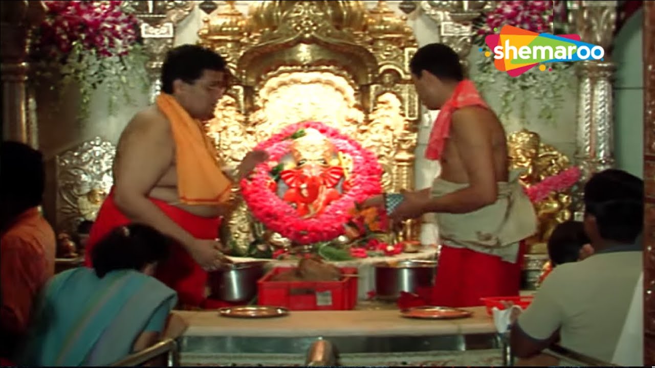 सिद्धिविनायक की महिमा - VIGHNAHARTA SHREE SIDDHIVINAYAK HINDI MOVIE ...