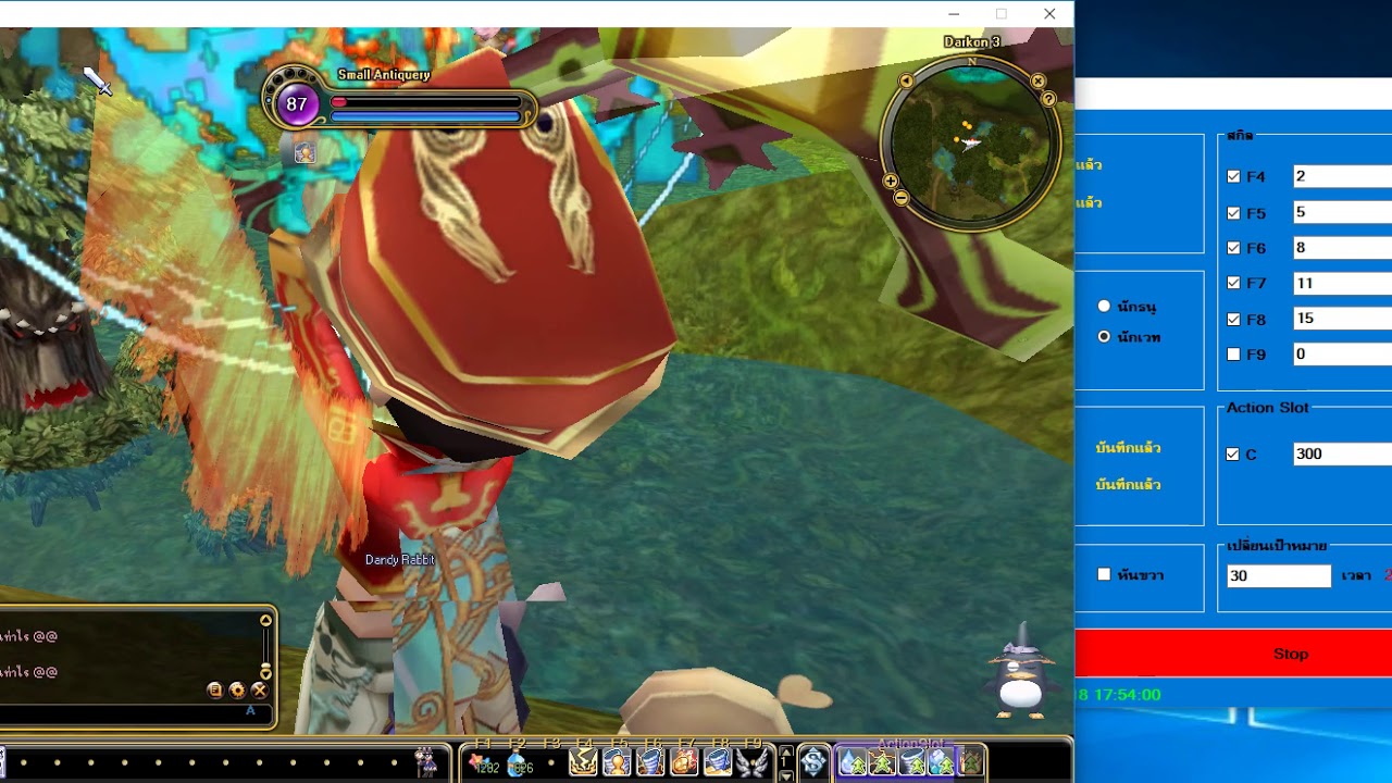 FLYFF BOT 2018 - www.src-thai.com - YouTube