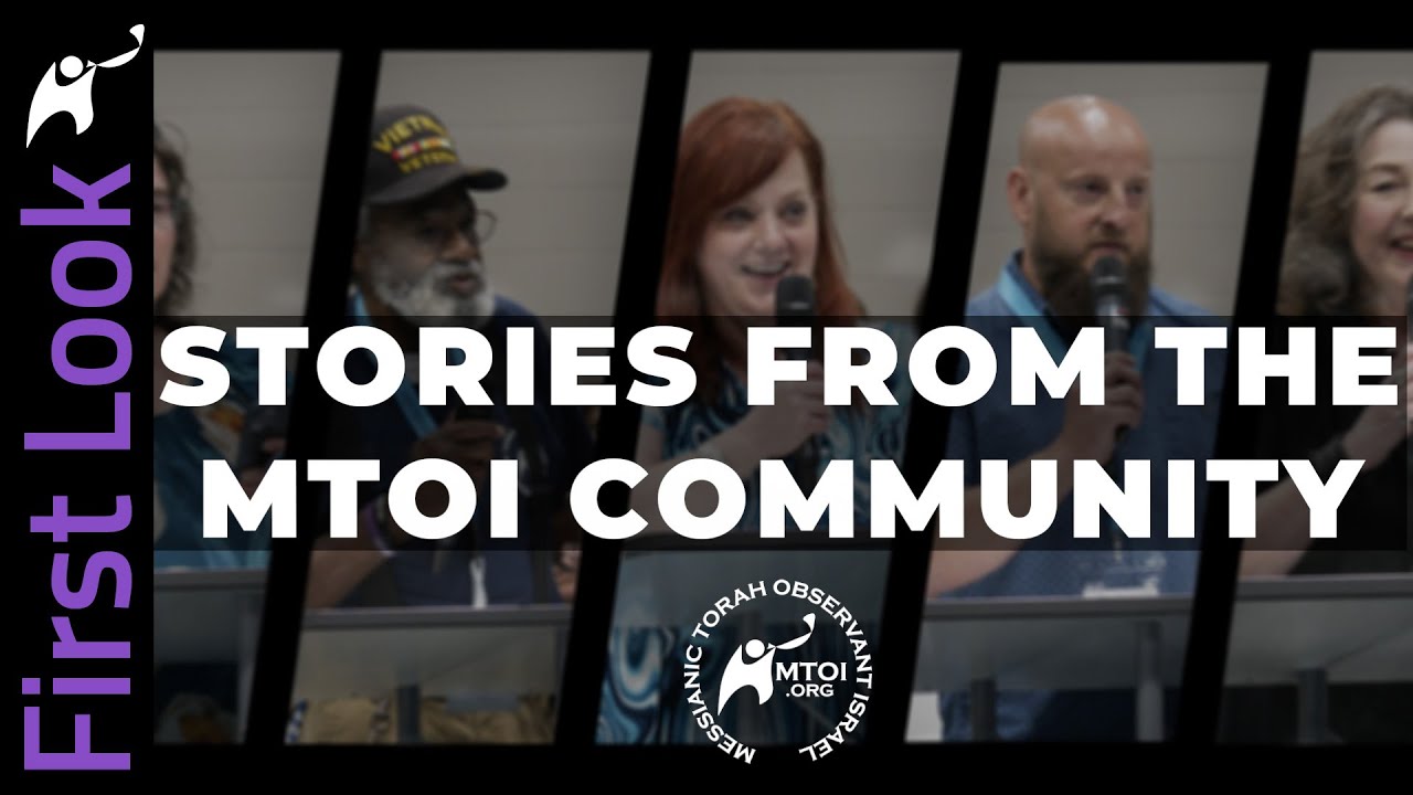 First Look | Stories from the MTOI Community - YouTube