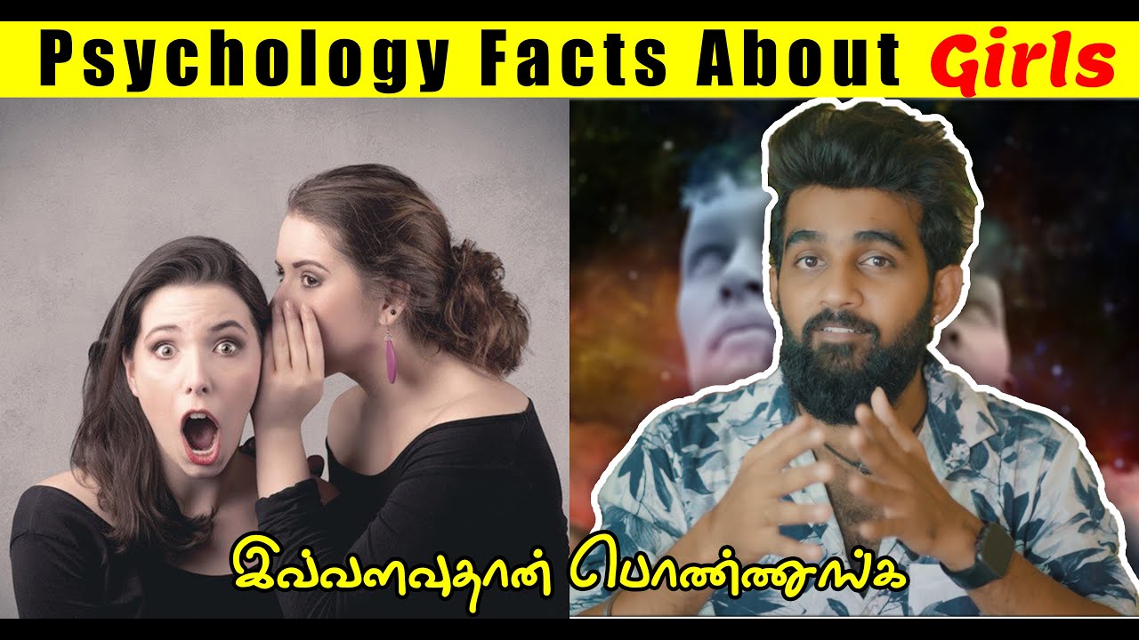 Psychology Facts About Girls | Psychology Secrets About Girls That Will ...
