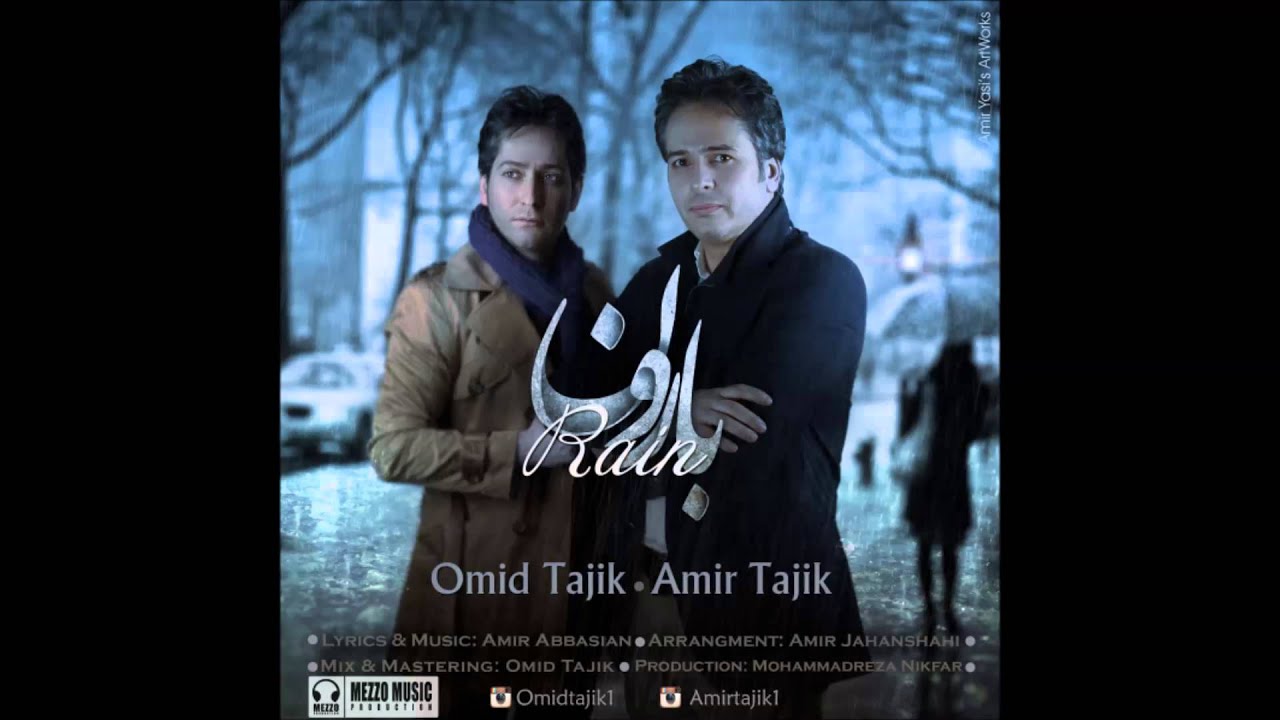 Omid Tajik and AmirTajik Baron (2015) - YouTube
