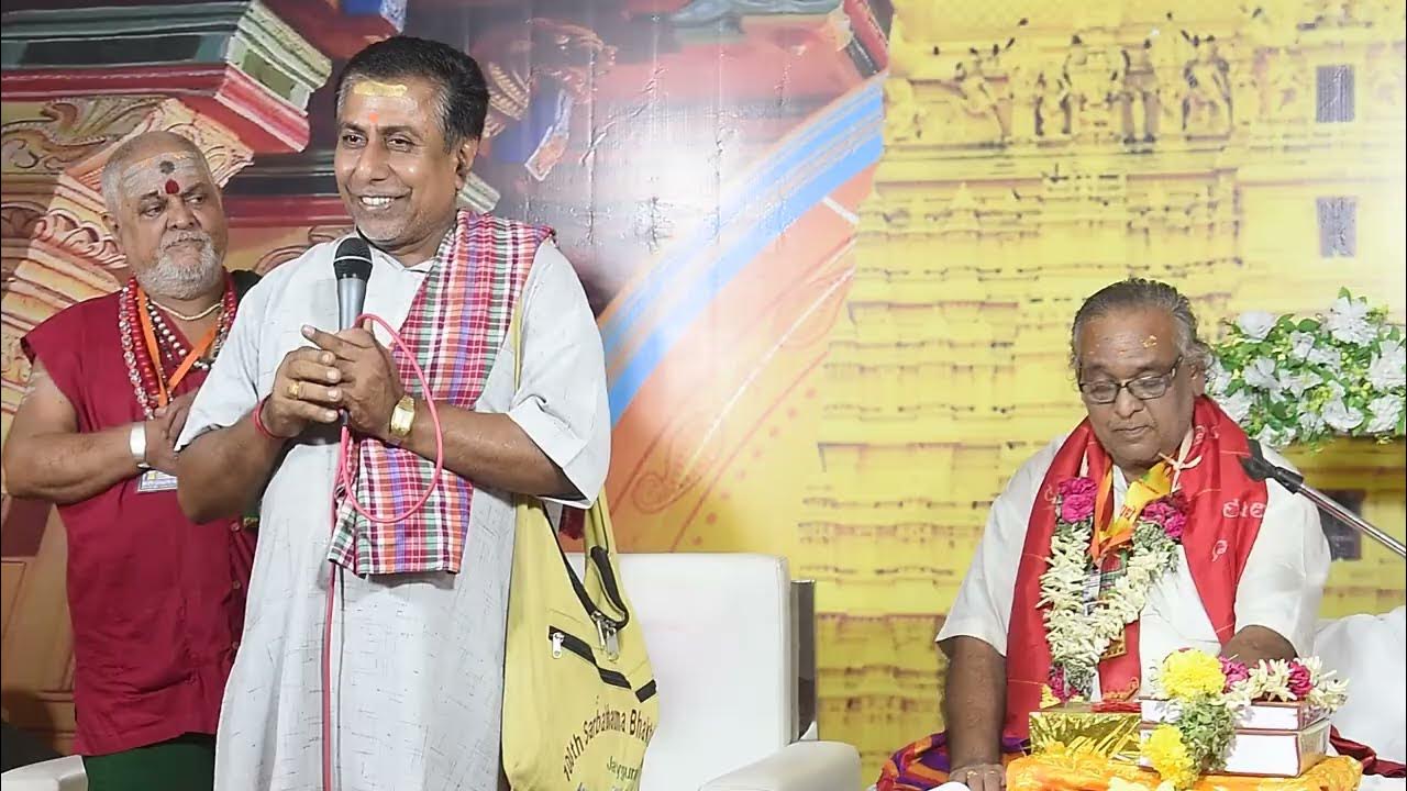 ODIA BHAGABAT KATHA RAMESWAR DAY-2 PART-6 || PRBAKTA JAGANNATH PANDA CHHATRAPUR GANJAM ...