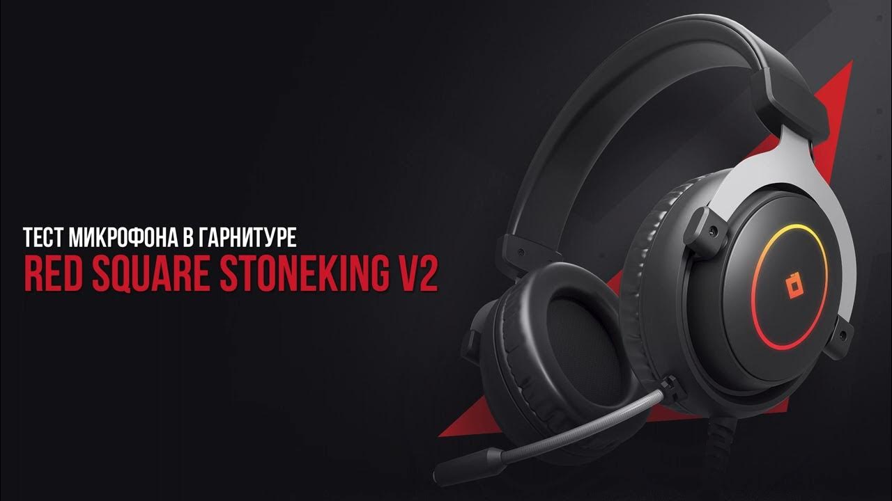 Red Square Stoneking V2 Mic Test - YouTube