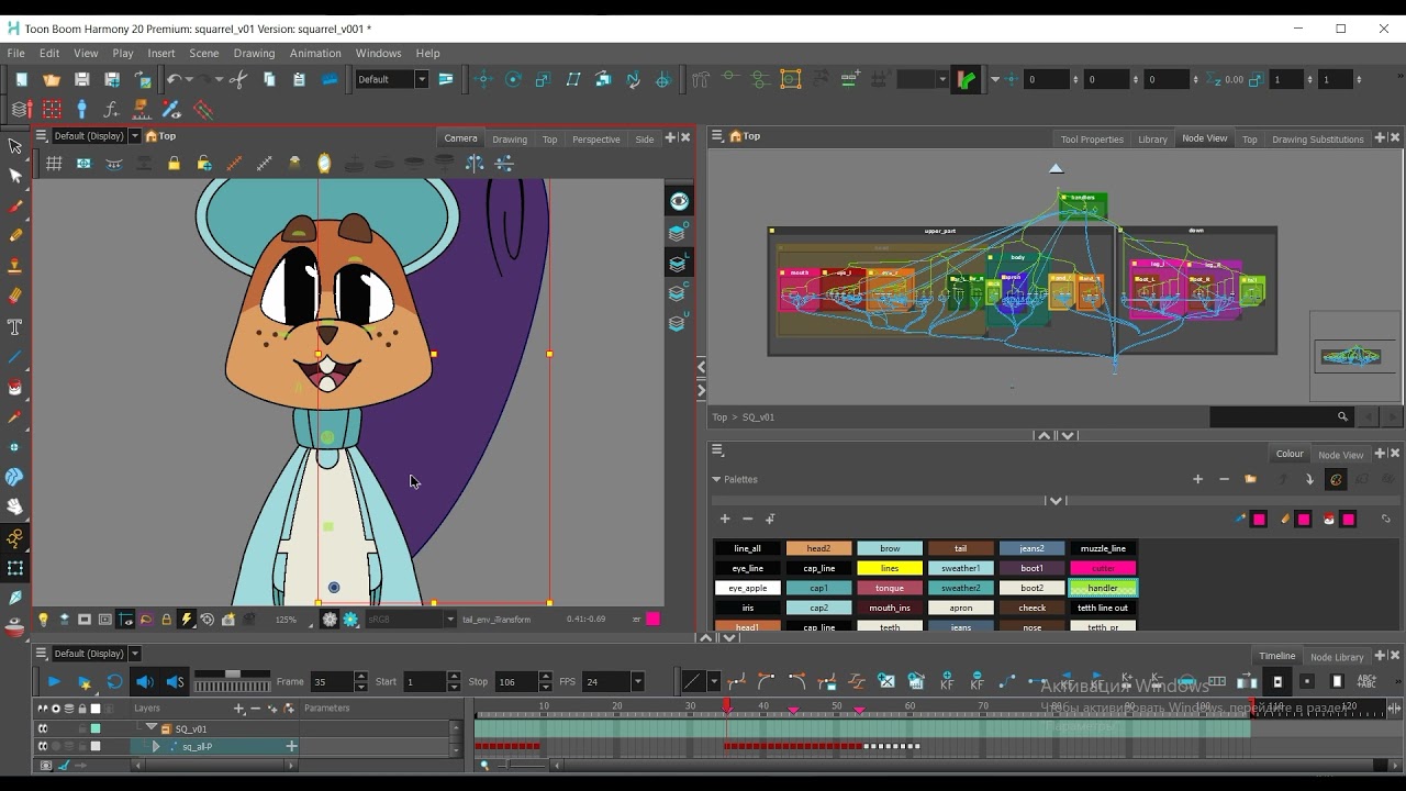 Toon Boom squirrel rig - YouTube