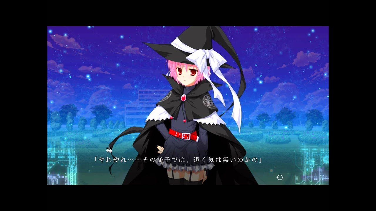 Fortissimo EXS//Akkord:nächsten phase - Scene 182 - YouTube