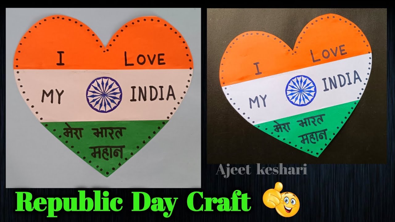 Republic Day Craft | Republic Day Craft Ideas for School | Independence ...