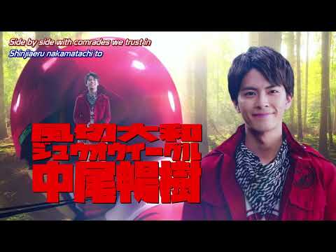 Super Sentai Strongest Battle (2019) Opening (EngSub)