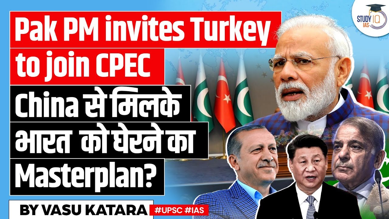 Pakistan PM invites Turkey to join China-Pakistan Economic Corridor ...