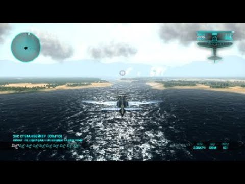 Air Conflicts Double Pack_20250315154903 - YouTube