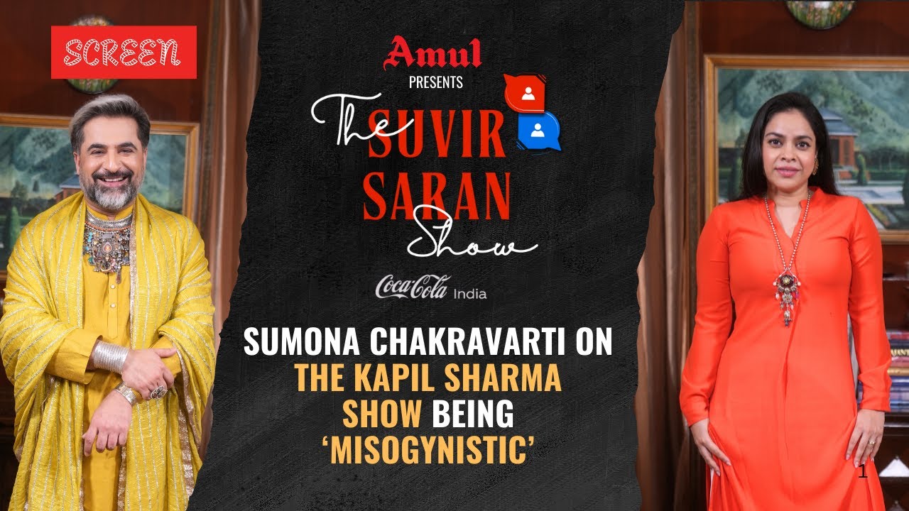 Is The Kapil Sharma Show misogynistic? Sumona Chakravarti breaks ...