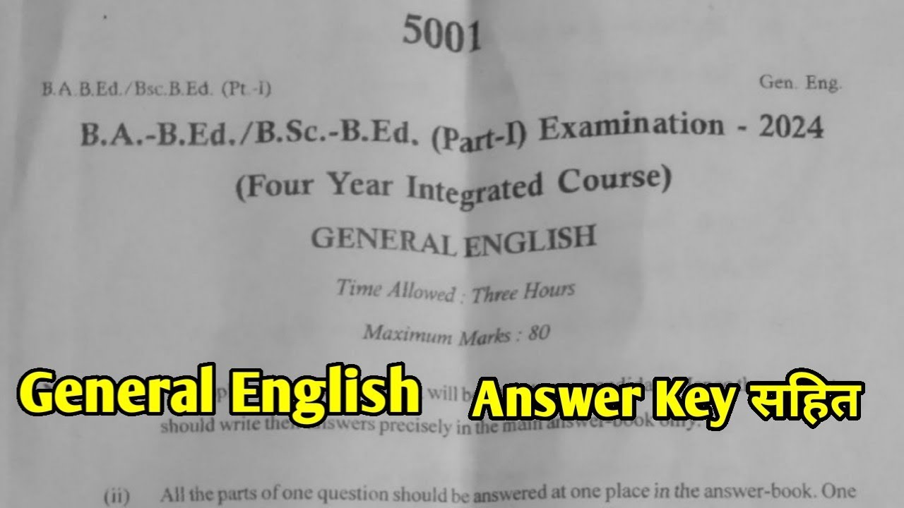 General English | सामान्य अंग्रेजी | B.A / B.Sc B.Ed Part 1st Exam 2024 ...
