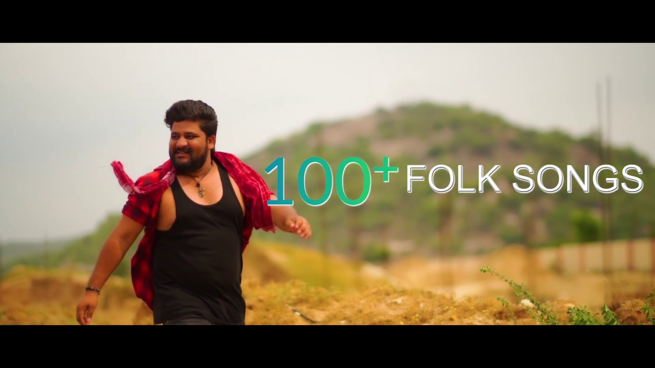 JANATHA BABLU FOLK SONGS JOURNEY 100+ VIDEOS - YouTube