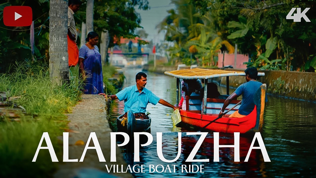 ആലപ്പുഴ കായൽ - ALAPPUZHA VILLAGE BOAT RIDE & SUNSET -CINEMATIC TRAVEL ...