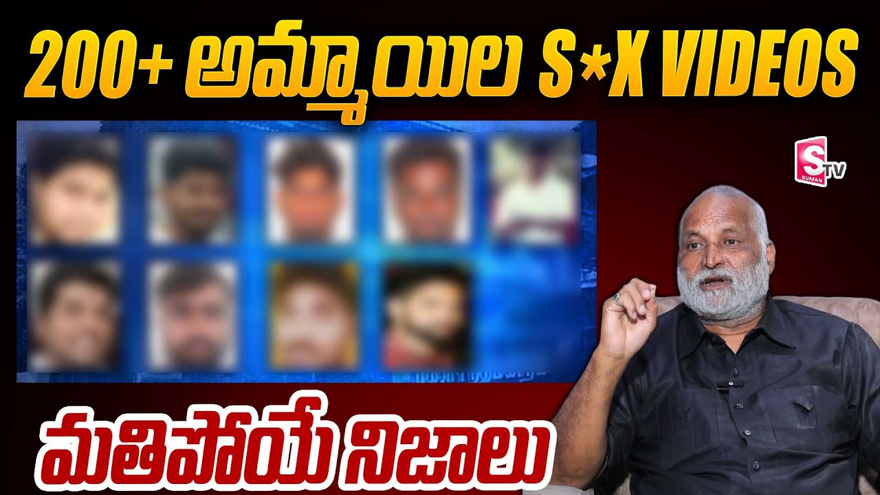 Pollachi Case Justice Delivered | Judgement package Case Study ...