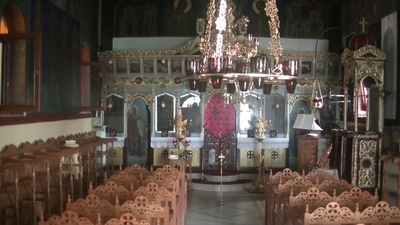 ΤΩΝ ΑΓ ΠΑΝΤΩΝ - YouTube