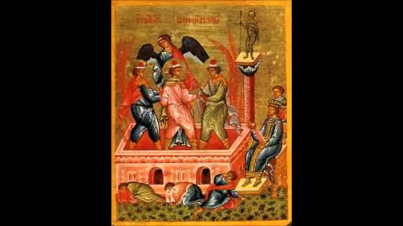 Ικανούσθω το κοινωνικόν τω δόγματι τω τυραννικώ - ψάλλει ο μακαριστός ...