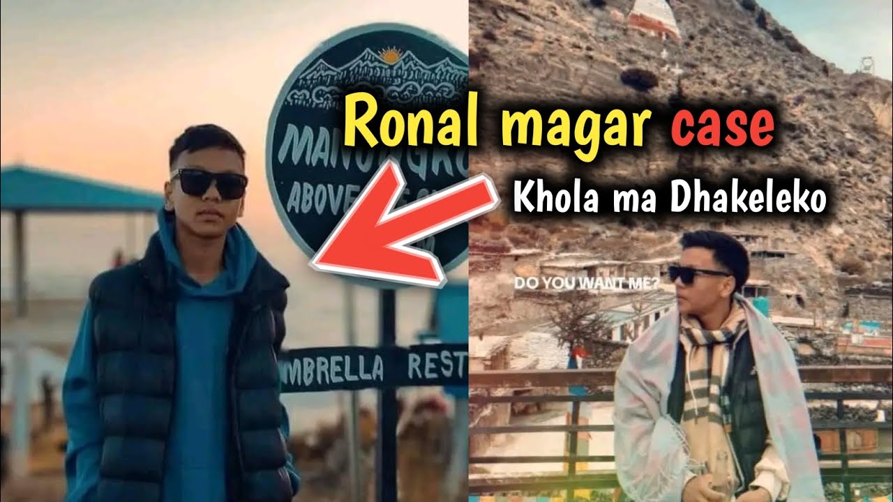 Ronal magar case | ronal magar from Tanahun case 🥲 - YouTube