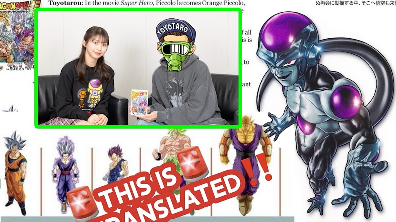 MAJOR CONTROVERSY! TRANSLATION WAS WRONG! TOYOTAROU EXPLAINS ALL NEW ...