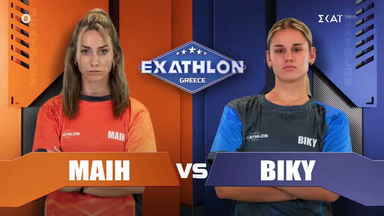 Μαίη και Βίκυ μιλούν για τον στόχο τους στο Exathlon – Πως θα τα πάνε ...