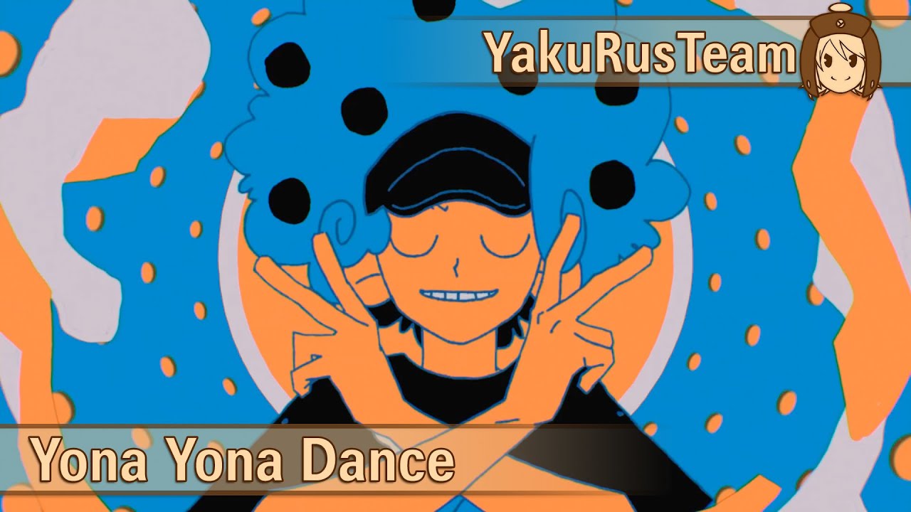 Wada Akiko - Yona Yona Dance (rus sub) - YouTube