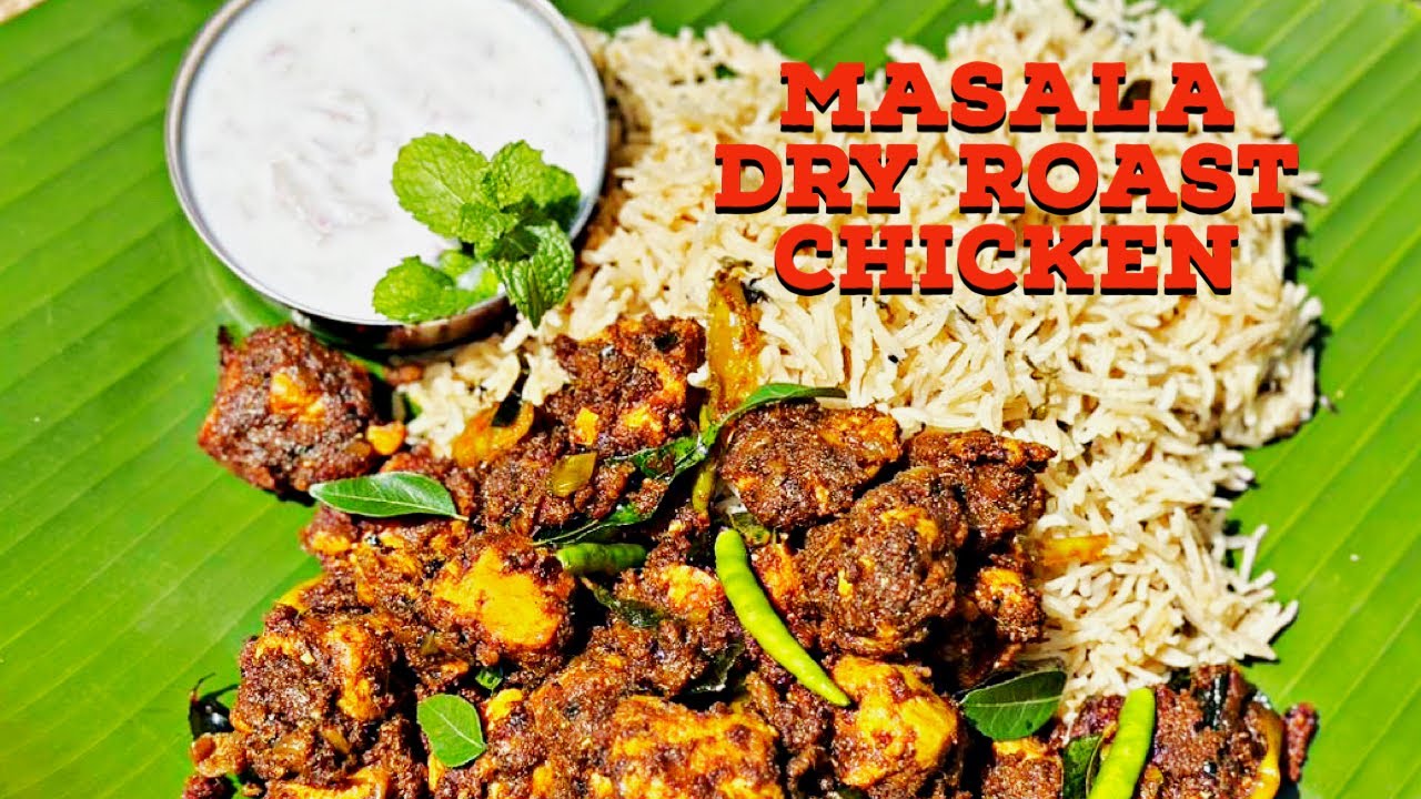 Spicy Chicken Fry - Fry Piece Chicken Biryani- Chicken Fry Bagara Rice ...