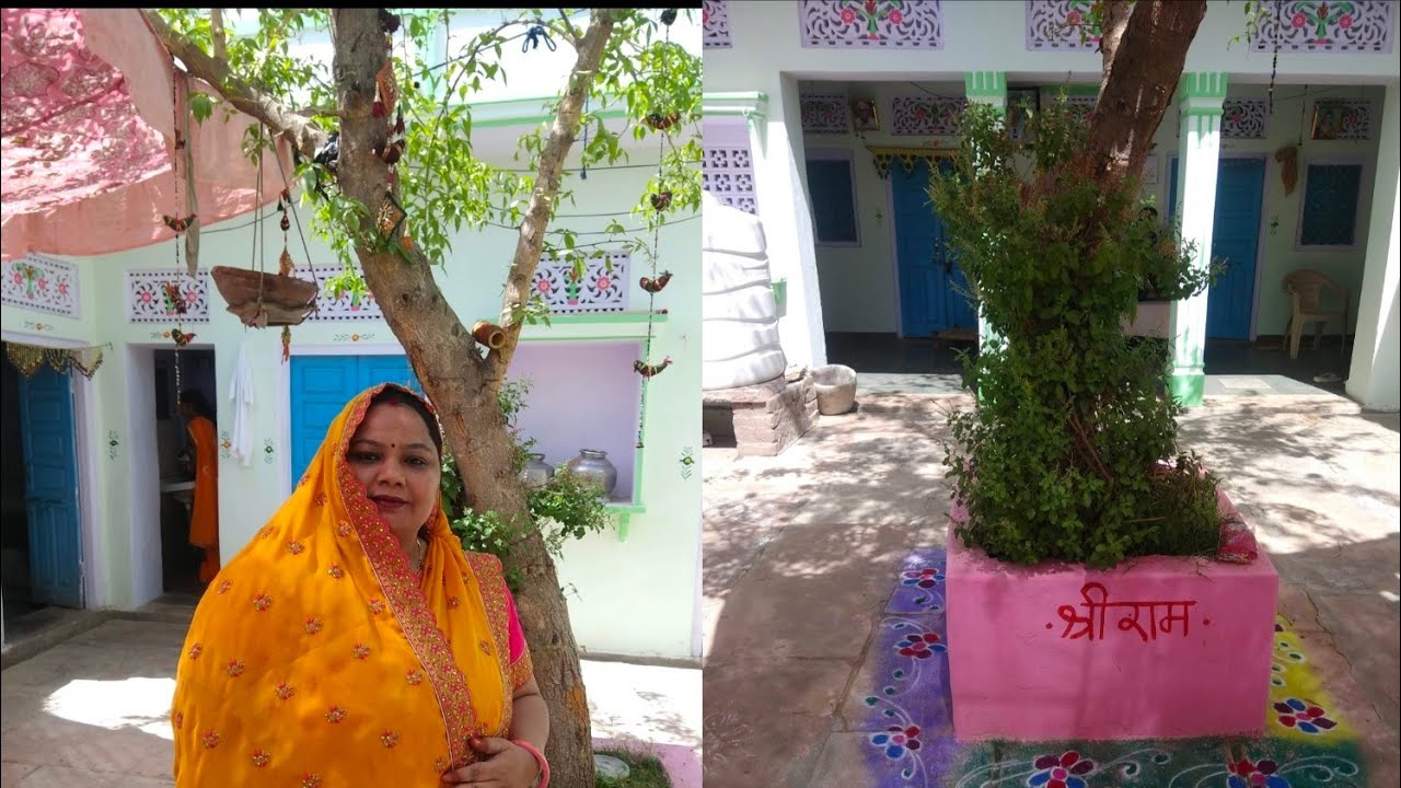 Rajasthan Mera Sasuralsasural Home Tourgaon Ka Ghar Youtube