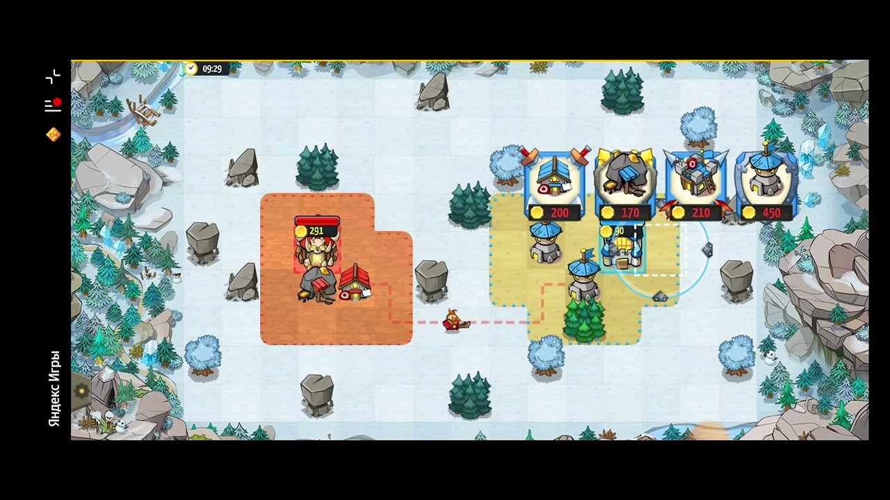 Игра "Like a King: битва" - YouTube