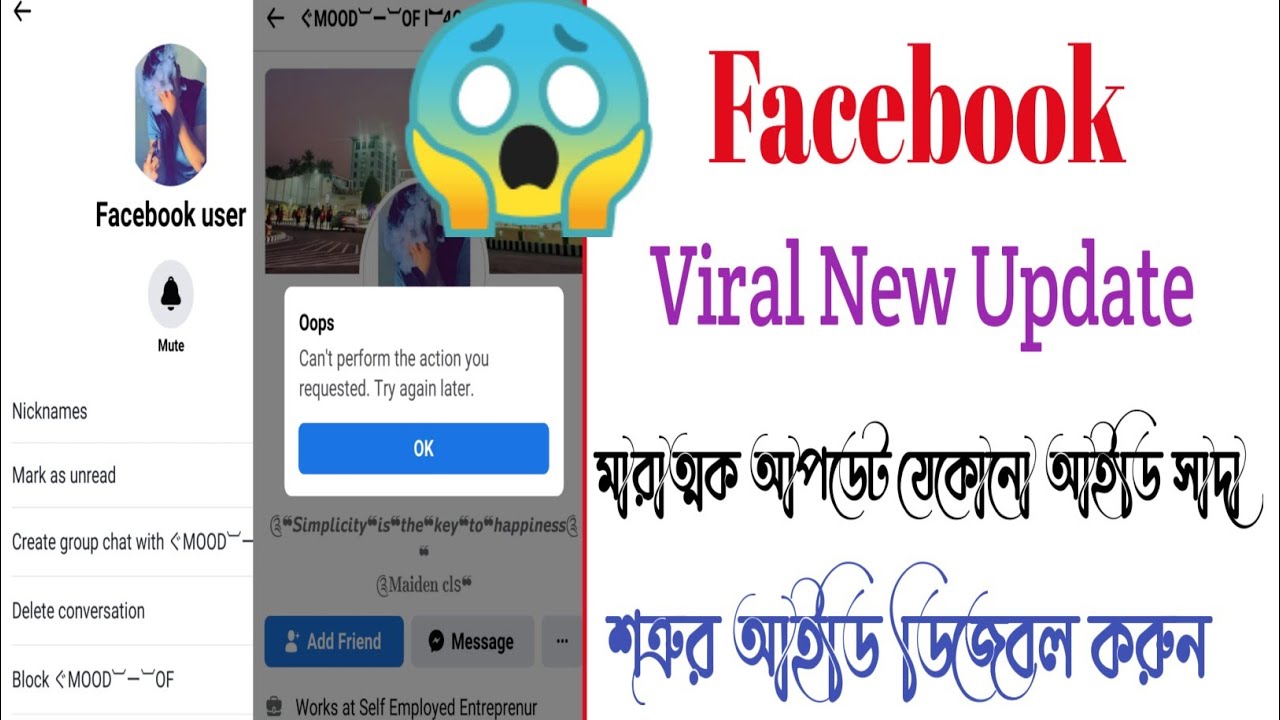 Update Viral 😱 how to Clone report on facebook account 2022 || facebook ...