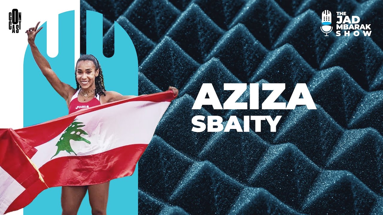The Jad Mbarak Show with Aziza Sbaity - مع عزيزة سبتي | Episode 42 ...