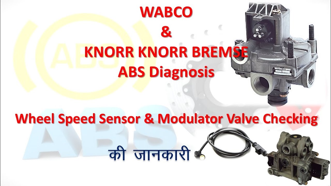 Mahindra Truck and Bus - Anti-lock Brake System (ABS) Diagnosis - YouTube