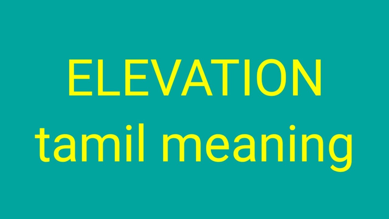 ELEVATION Tamil Meaning sasikumar YouTube elevation-tamil-meaning-sasikumar-youtube