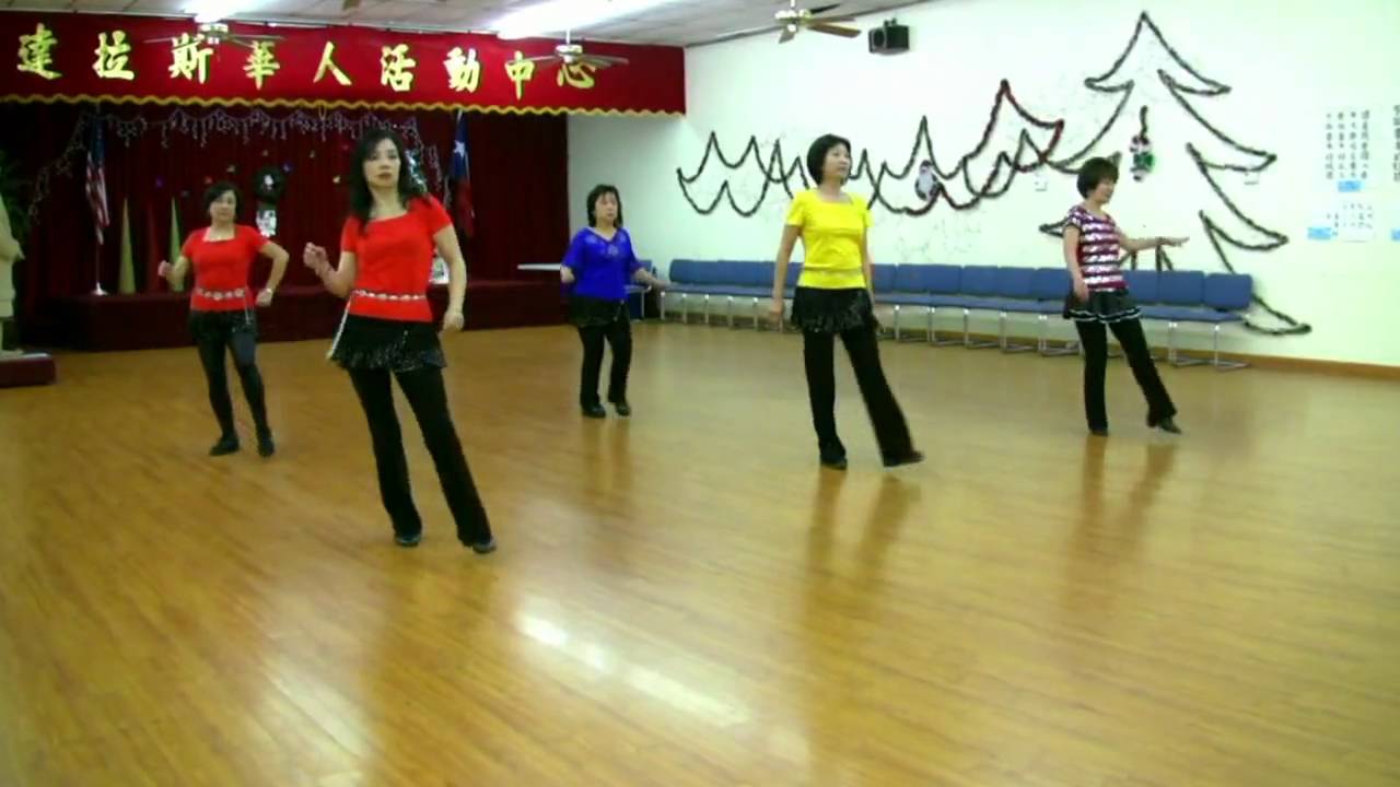 Happy Hour - Line Dance (Dance & Teach) - YouTube