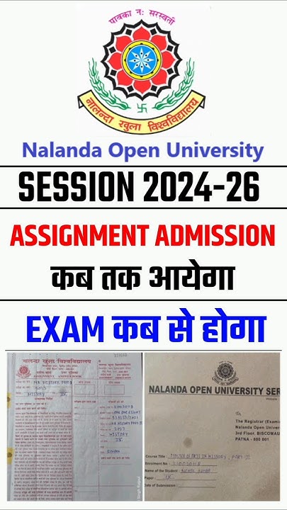Nalanda open university Pg Assignment question kaha se likhe 2025-26 || Nou assignment question ...