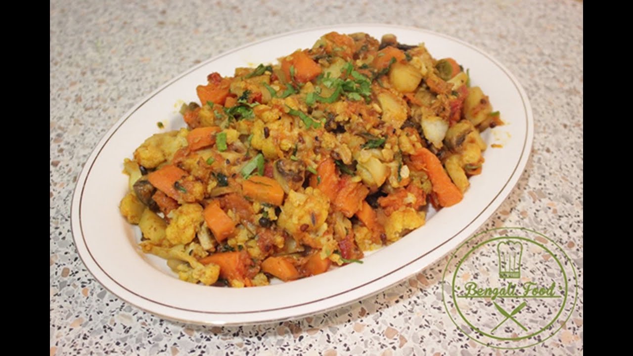 How to cook Mixed Vegetable - Bengali Food [bangla] - YouTube