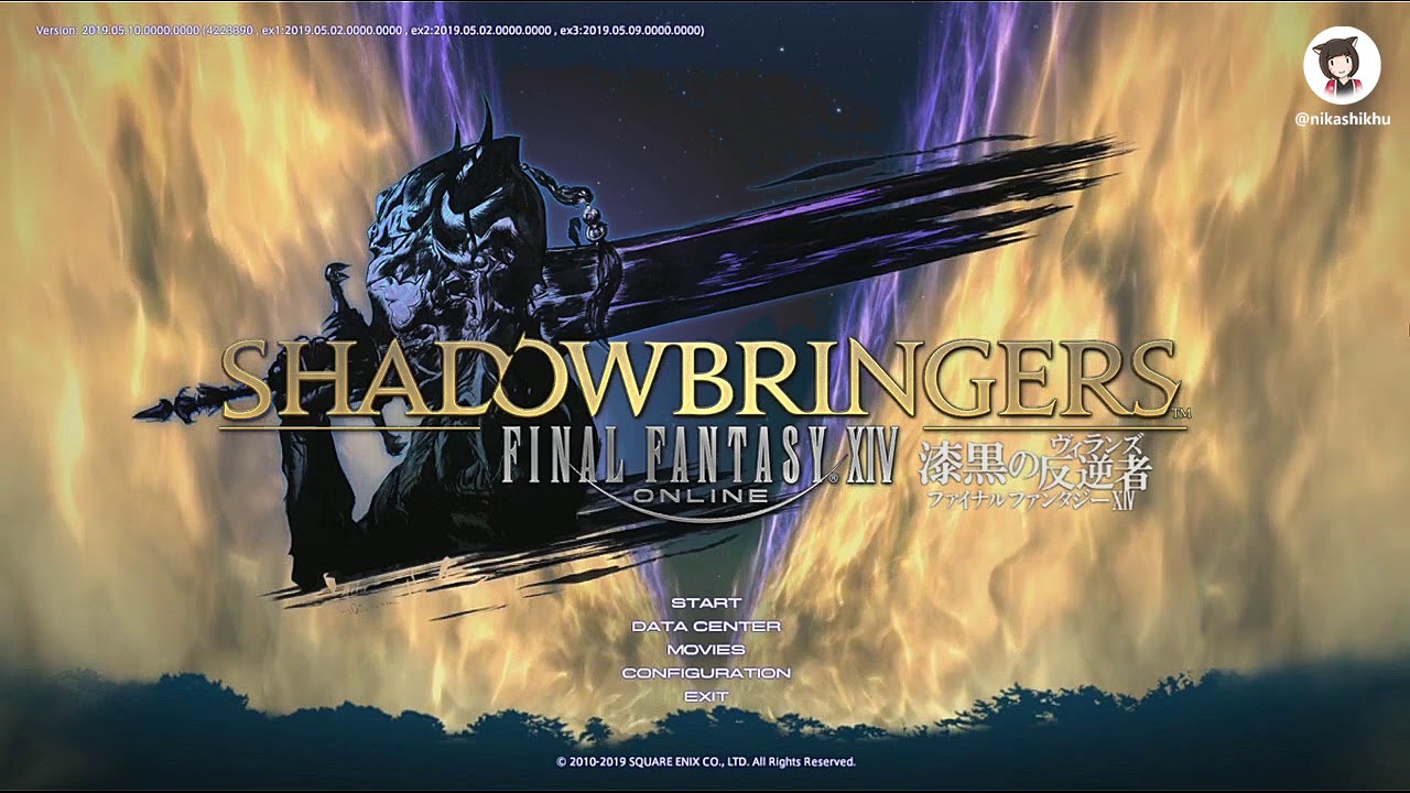 FINAL FANTASY XIV: SHADOWBRINGERS Login Screen（ official version ...