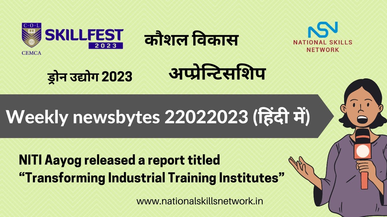 Apprenticeships, Government skill development projects, jobs, and ...