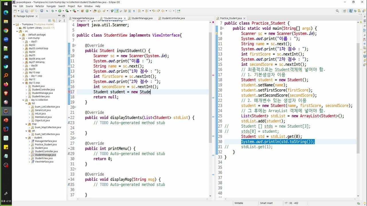 [Java] 학생 성적 관리 프로그램 _복습 - YouTube