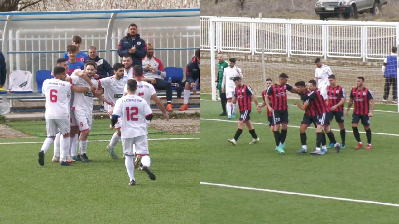 ΤΑ ΓΚΟΛ ΑΠΟ ΤΟΝ ΙΣΟΠΑΛΟ ΑΓΩΝΑ (1-1) ΜΕΤΑΞΥ ΗΣΑΪΑ ΔΕΣΦΙΝΑΣ ΚΑΙ ΑΣΤΕΡΑ ...