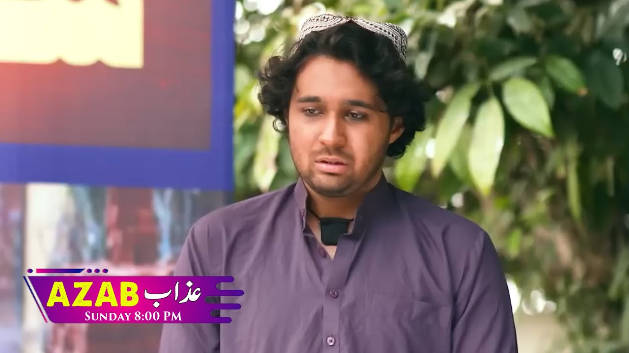 Azab | Short Film Promo 02 | Saba Hameed - Shiraz Ghazali - Hira Soomro ...