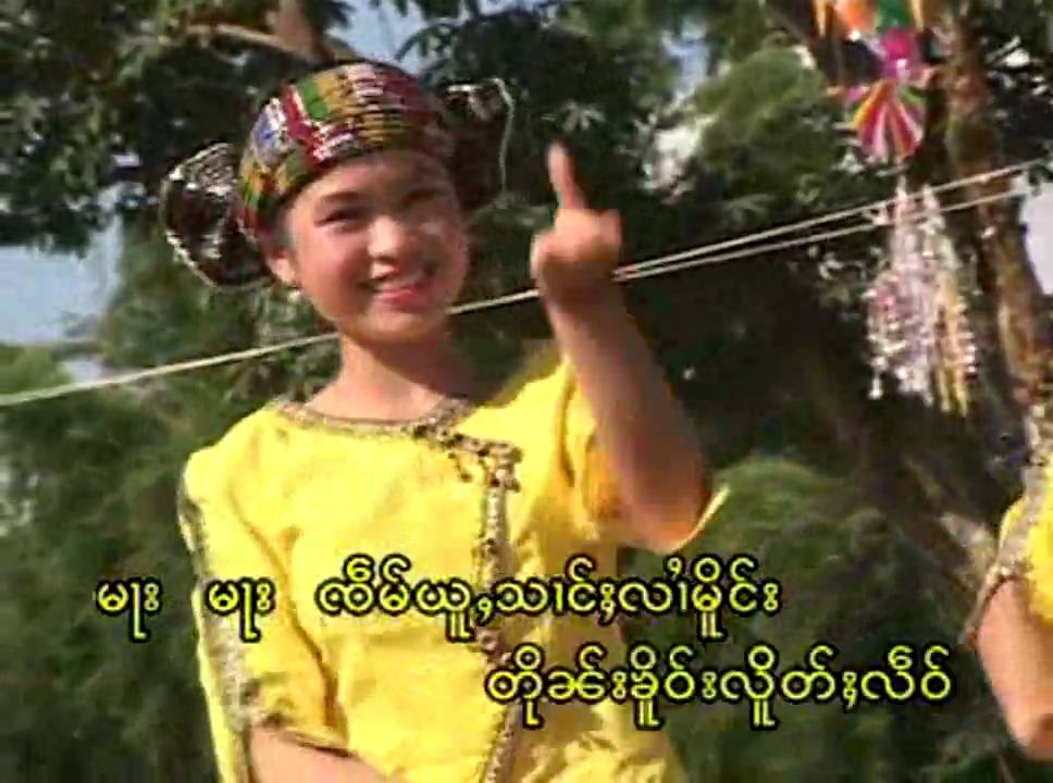 Tai Song (Sen Kong Mong Wan Tai) - YouTube