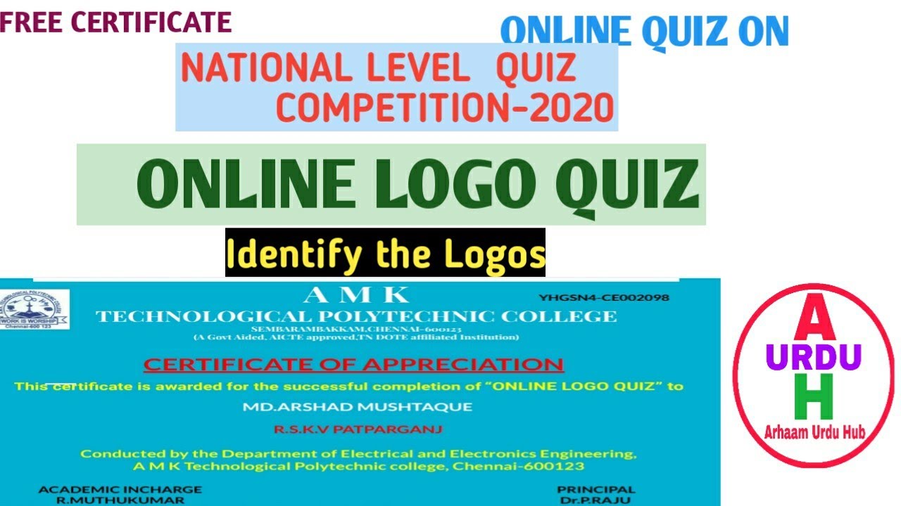 Electronics Logo Quiz