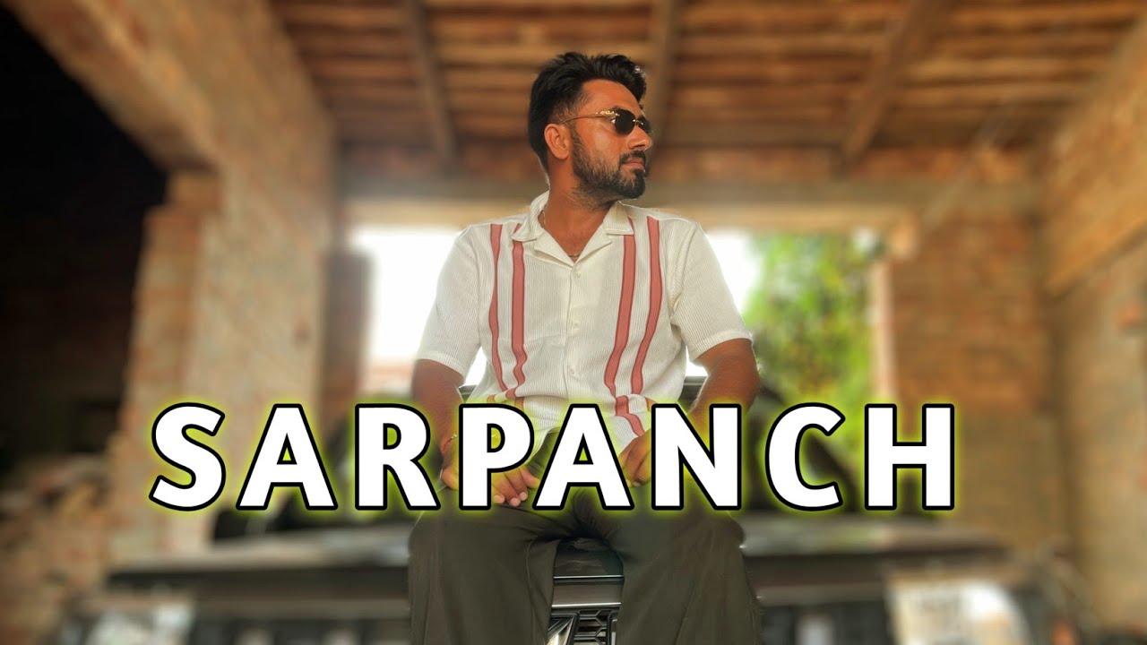 𝐒𝐚𝐫𝐩𝐚𝐧𝐜𝐡 (𝐨𝐟𝐟𝐢𝐜𝐢𝐚𝐥 𝐯𝐢𝐝𝐞𝐨) 𝐆𝐮𝐫𝐢 𝐁𝐚𝐥𝐫𝐚𝐧 || 𝐒𝐭𝐫𝐞𝐞𝐭 𝐛 || 𝐍𝐞𝐰 𝐏𝐮𝐧𝐣𝐚𝐛𝐢 𝐒𝐨𝐧𝐠𝐬 ...