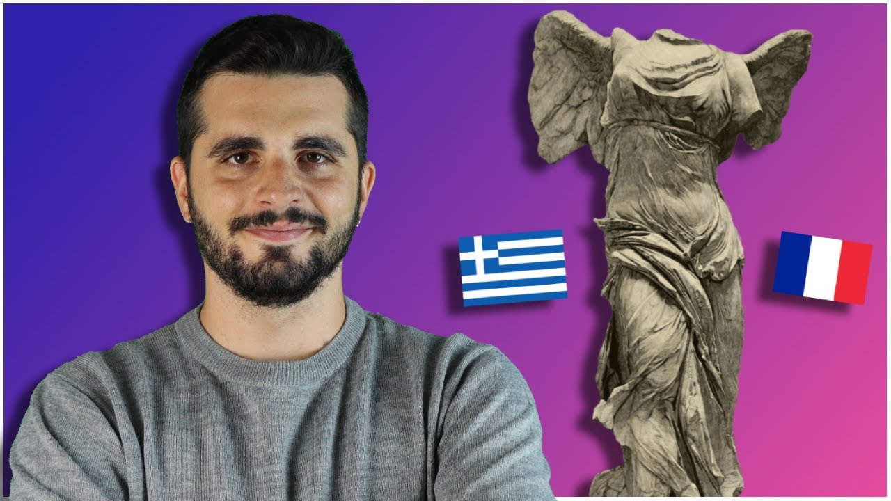 Πώς Κατέληξε η Νίκη της Σαμοθράκης στη ΓΑΛΛΙΑ και το ΛΟΥΒΡΟ; - YouTube