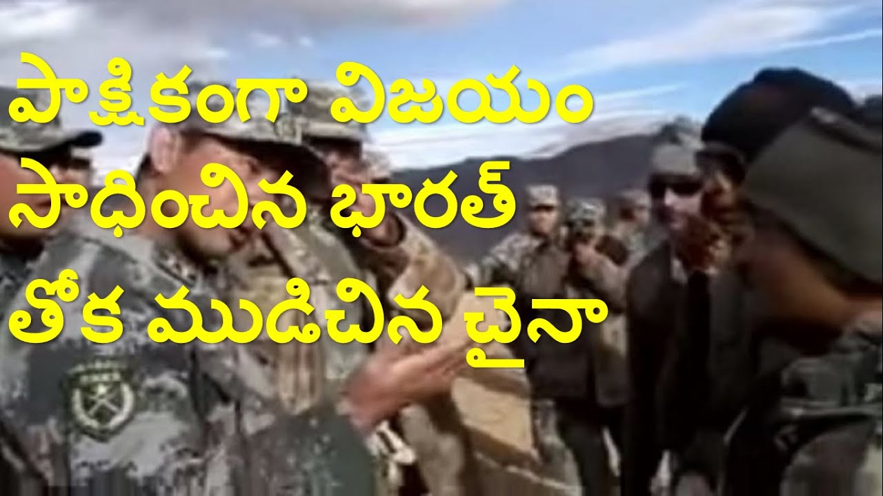 20 Indian soldiers killed in Border fight | Galwan stand off | Facts ...