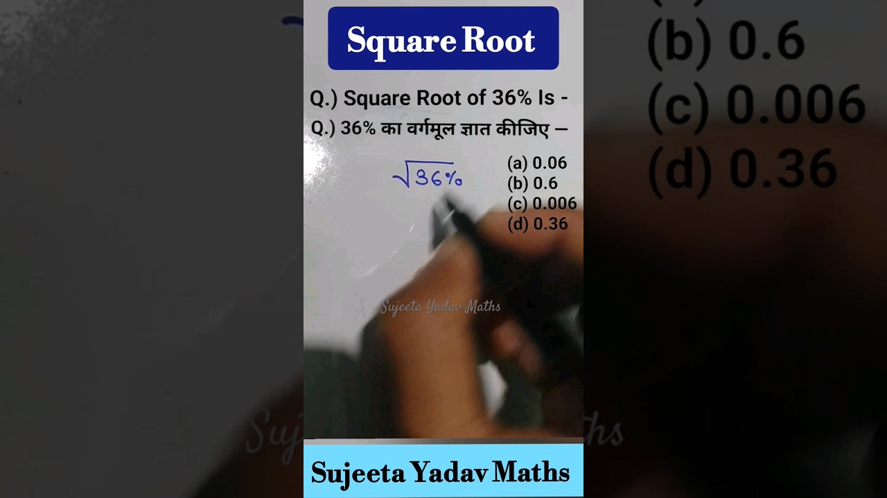 Square Root Of 36 36 36 shorts