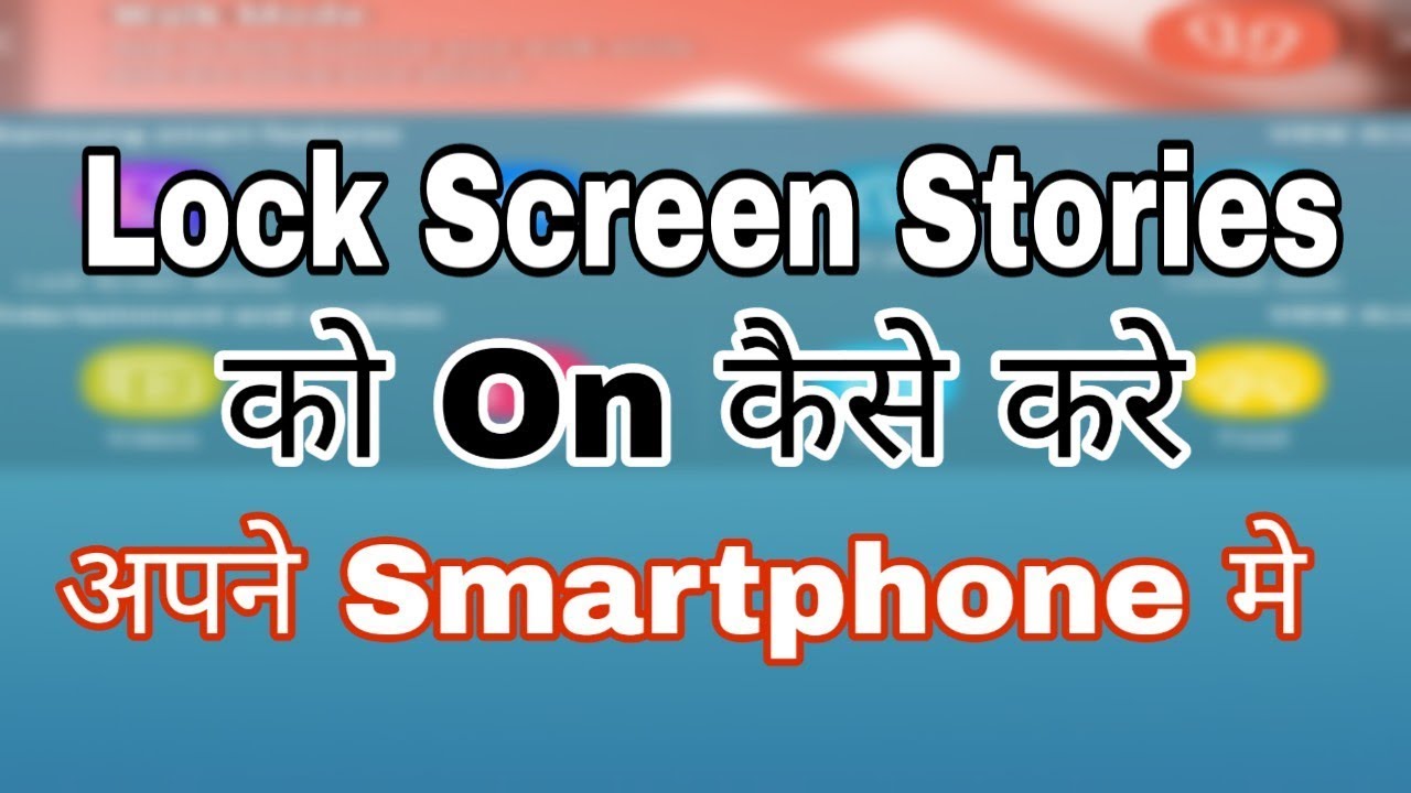 How to enable lock screen stories - YouTube