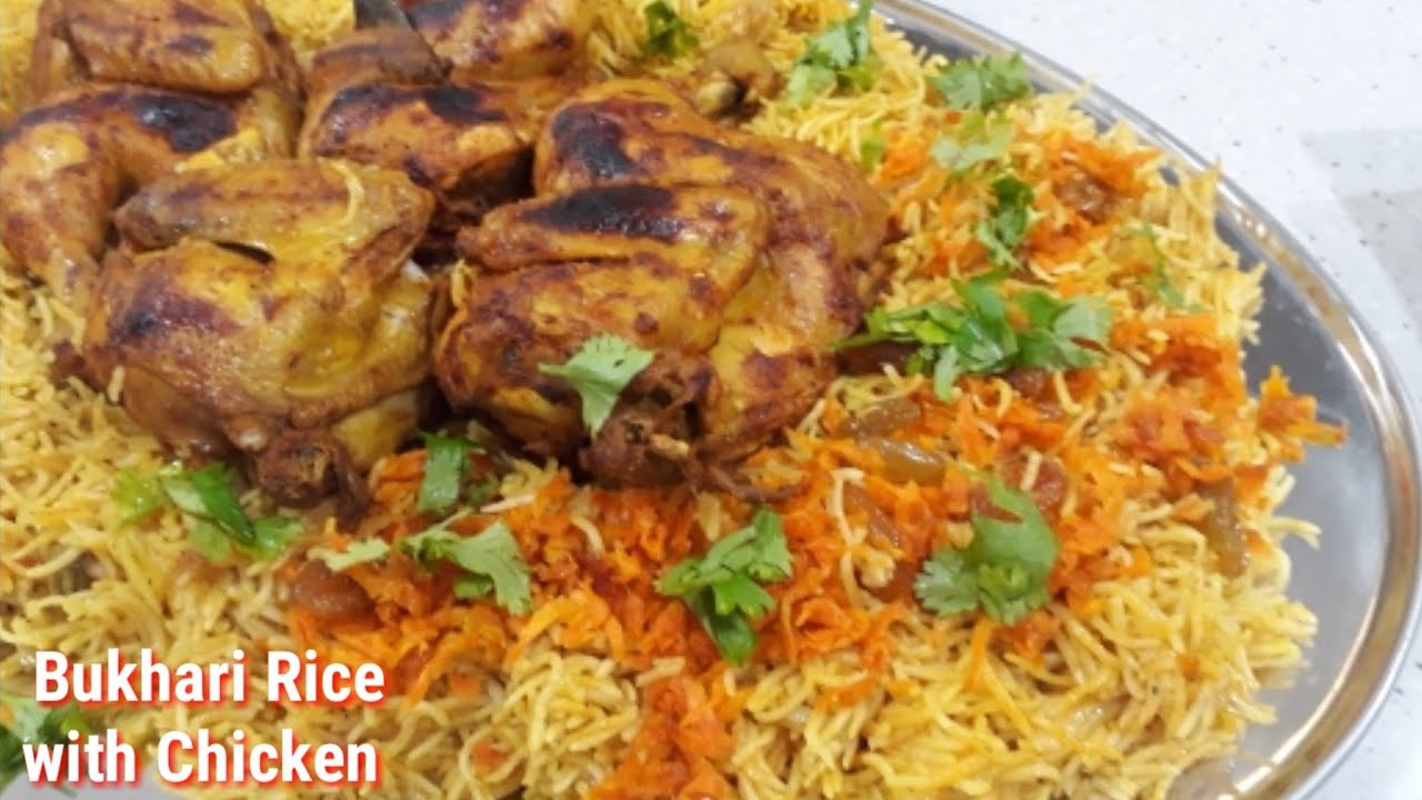 Bukhari Rice with Chicken | Bukhari Rice Arabian Recipe - YouTube