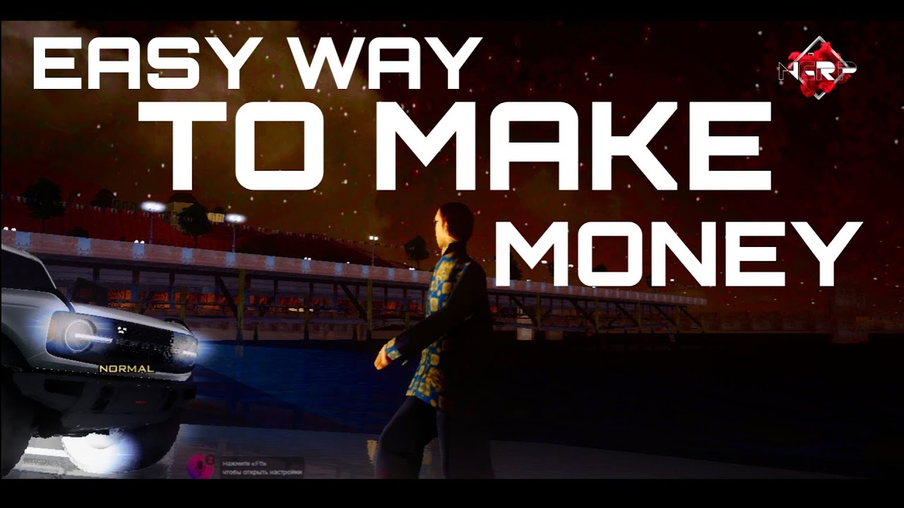 BEST WAY TO MAKE MONEY 💰 WITHIN 1H | EASY WAY TO MAKE MONEY | NGRP ...