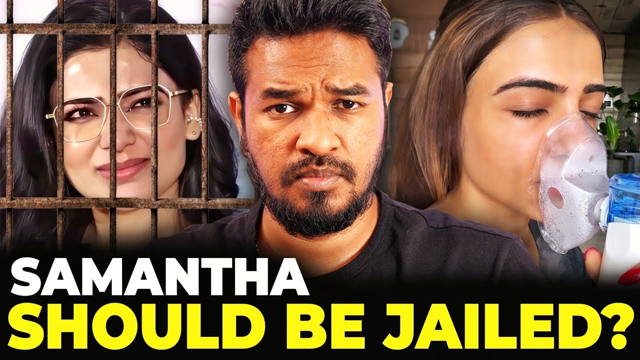 SAMANTHA ISSUE ⚠️ - Explained! 😱 | Madan Gowri | Tamil | MG SQUAD - YouTube