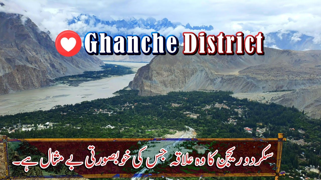 Exploring Ghanche District| Khaplu Palace Skardu| Great Job by Serena ...